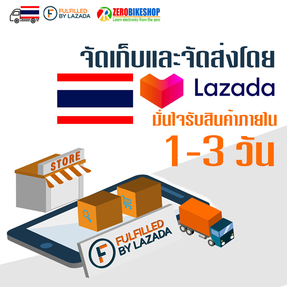 ZEROBIKE ชุดเรียนรู้บอร์ด Arduino UNO R3 พร้อมกล่องใส่อุปกรณ์อย่างดี ...