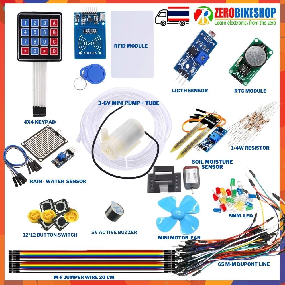 ESP8266 iOT Project Starter Kit ชุดอุปกรณ์เรียนรู้ NodeMCU ESP8266 V2 ...
