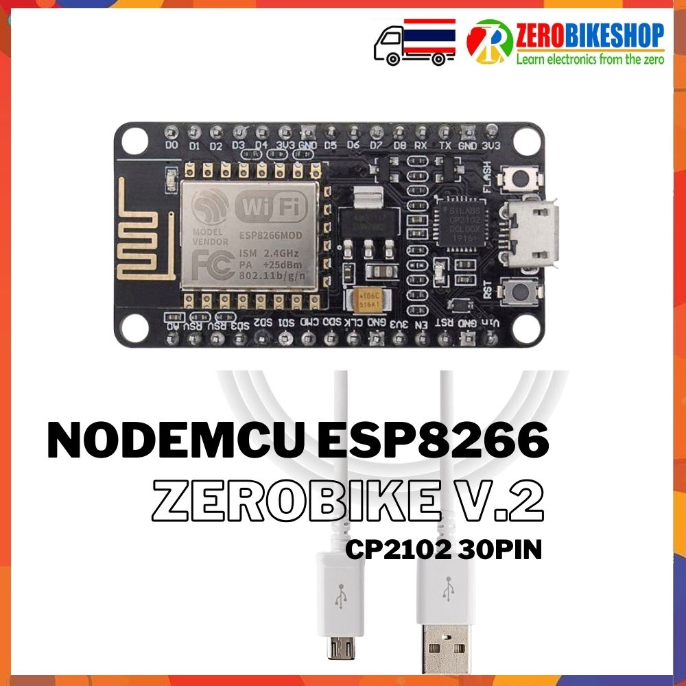 ESP8266 iOT Project Starter Kit ชุดอุปกรณ์เรียนรู้ NodeMCU ESP8266 V2 ...