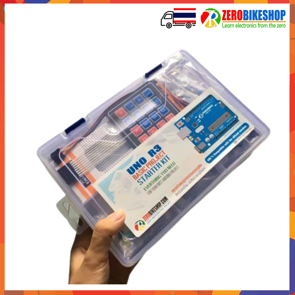 ZEROBIKE ชุดเรียนรู้บอร์ด Arduino UNO R3 พร้อมกล่องใส่อุปกรณ์อย่างดี ...