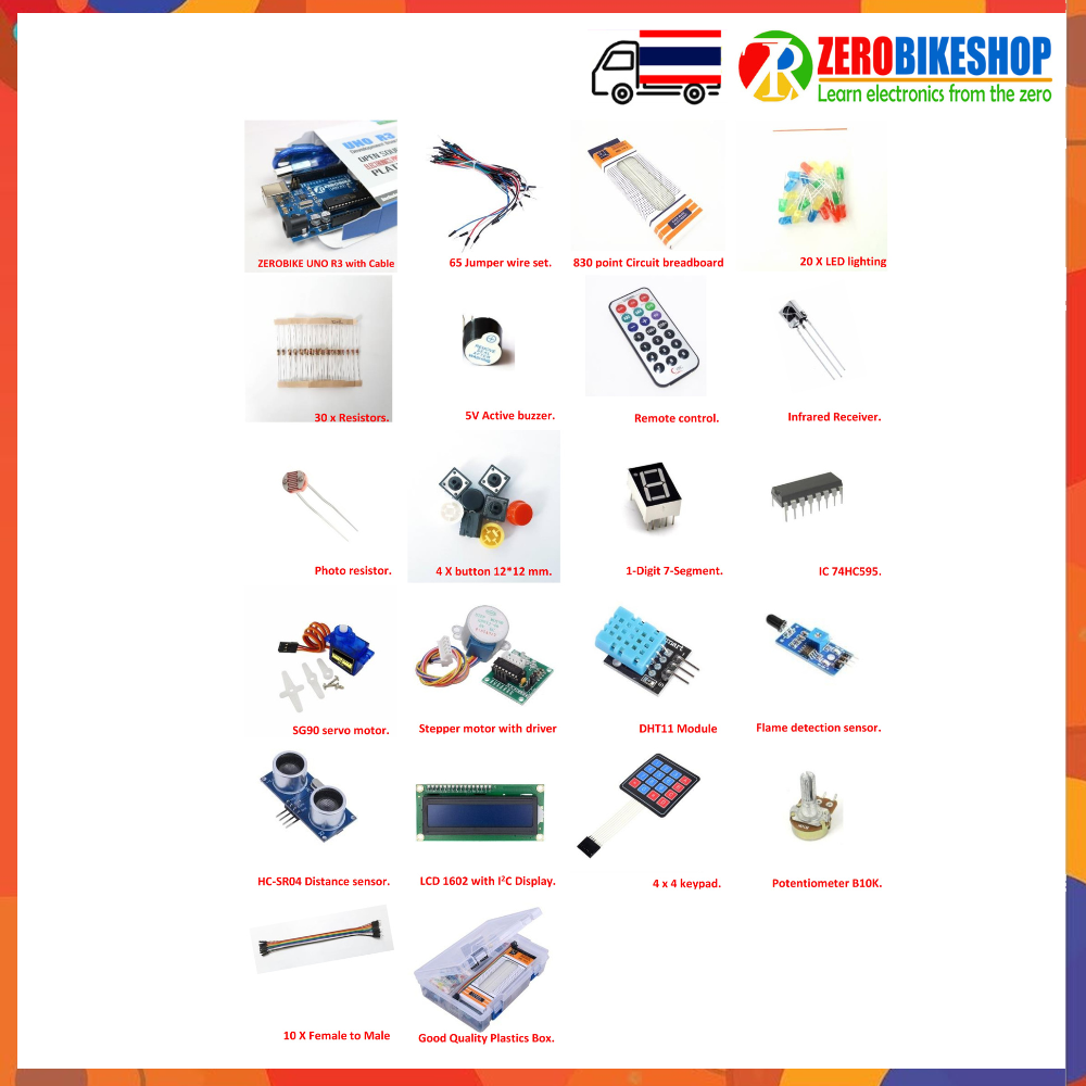 ZEROBIKE ชุดเรียนรู้บอร์ด Arduino UNO R3 พร้อมกล่องใส่อุปกรณ์อย่างดี ...